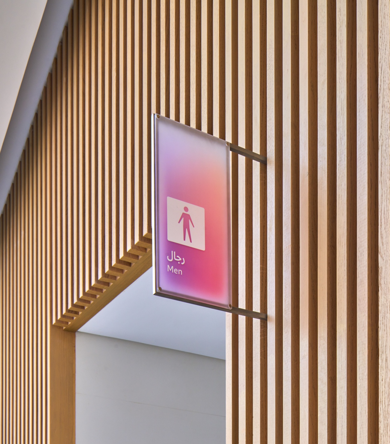 Projects > Museum of the Future | Mijksenaar