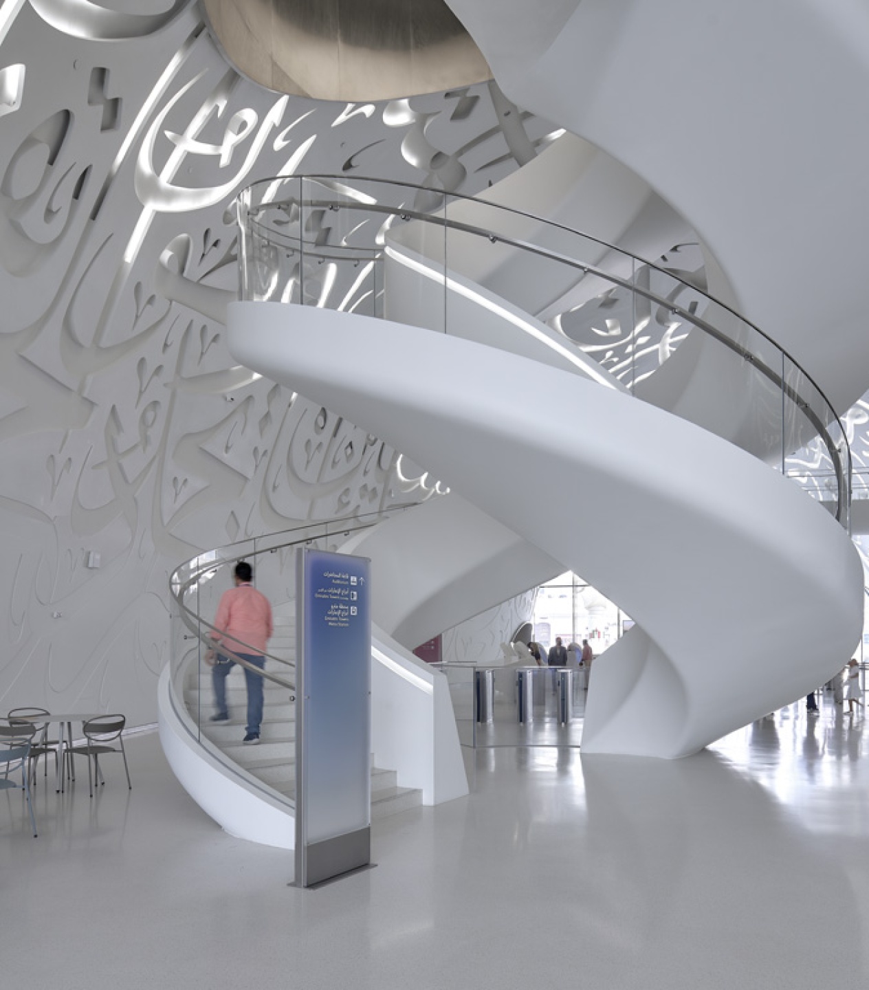 Projects > Museum of the Future | Mijksenaar